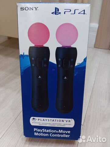 Ps move v2 2