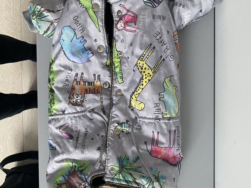 Комбинезон демисезонный для собаки