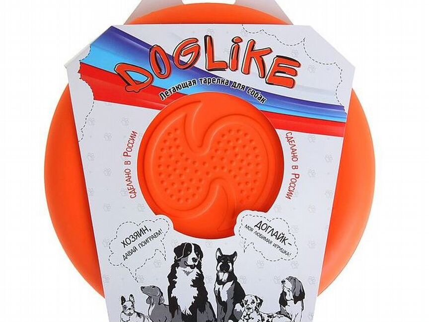 Летающая Тарелка Фрисби Doglike для собак