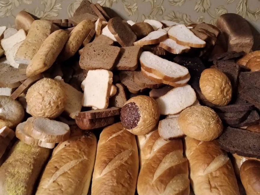 Для животных