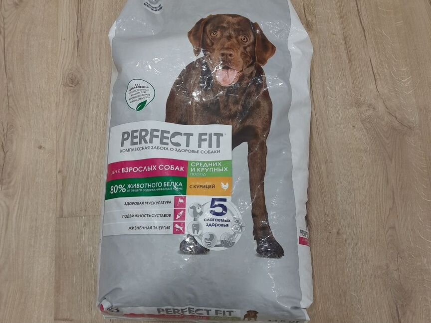 Корм для собак Perfect fit 13 кг