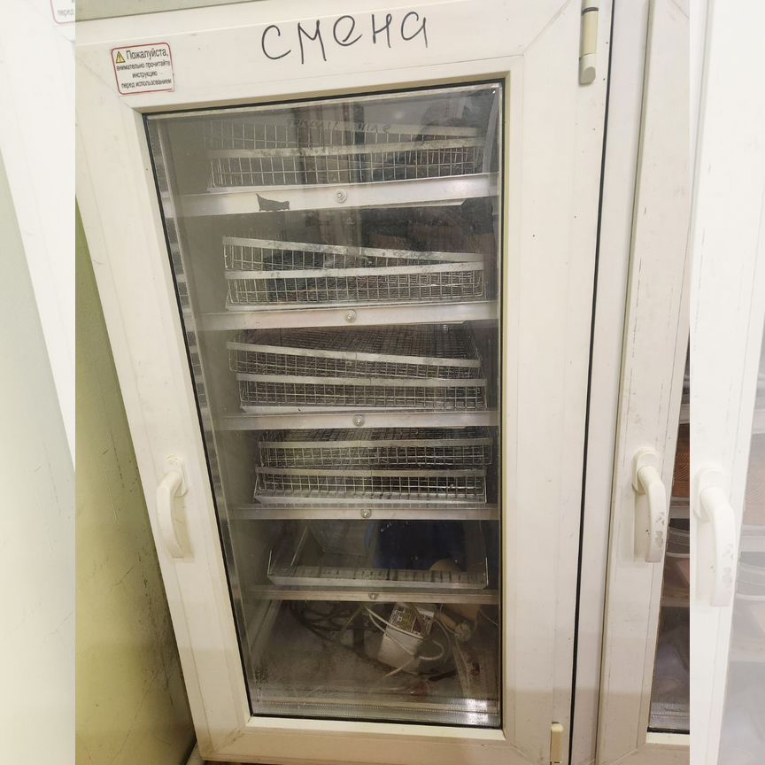 Инкубатор Блиц База 630