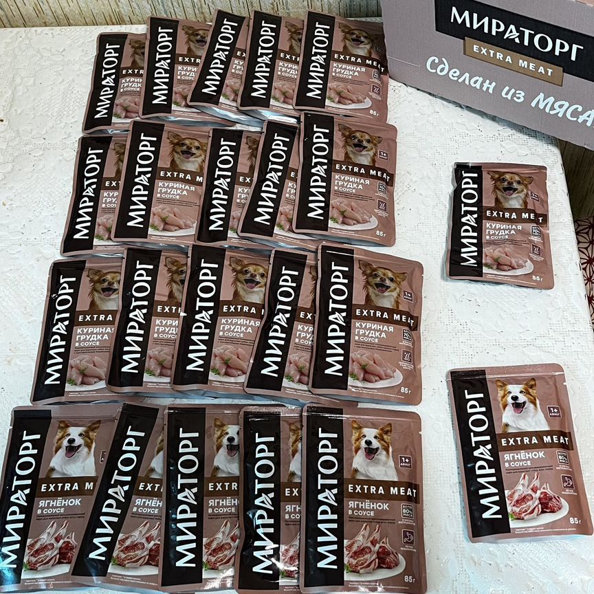 Влажный корм для собак мираторг курица и ягненок