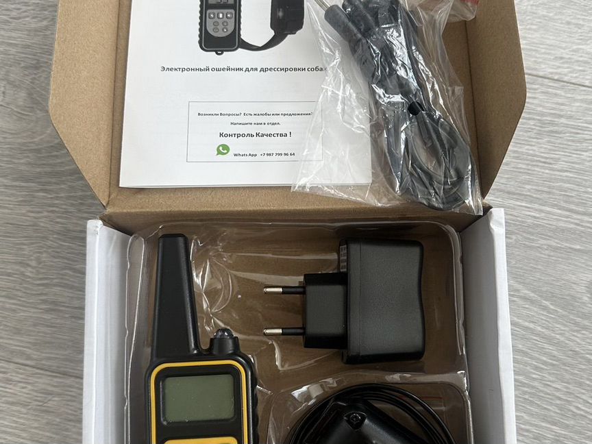 Электроошейник для собак