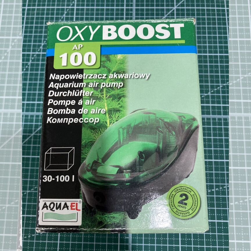 Компрессор для аквариума Aquael Oxyboost AP 100