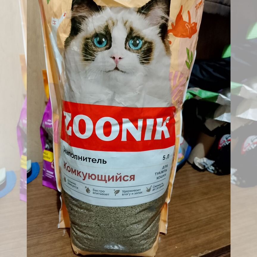 Туалет для кошек