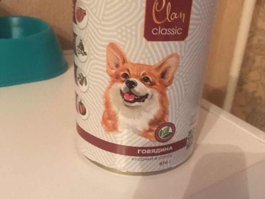 Корм для собак