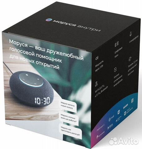 Умная колонка Мини с голосовым помощником Марусей купить в Твери ...