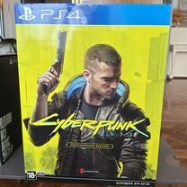 Cyberpunk 2077 collector's edition ps4 store