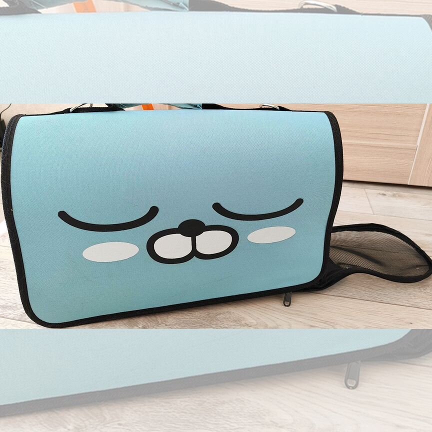 Переноска для животных