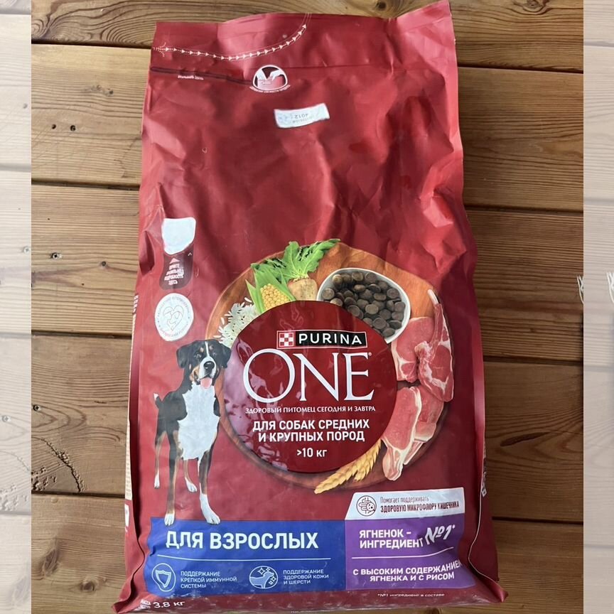 Корм для собак Purina One 3.8кг
