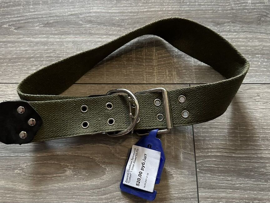 Ошейник Новый брезентовый