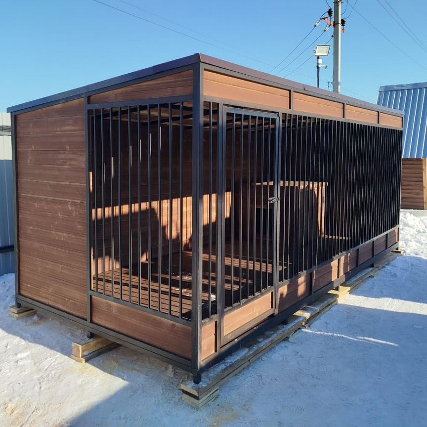 Вольер для собак уличный
