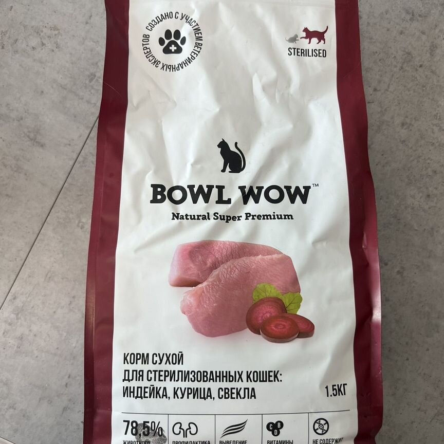 Корм bowl wow для кошек стерилизованных