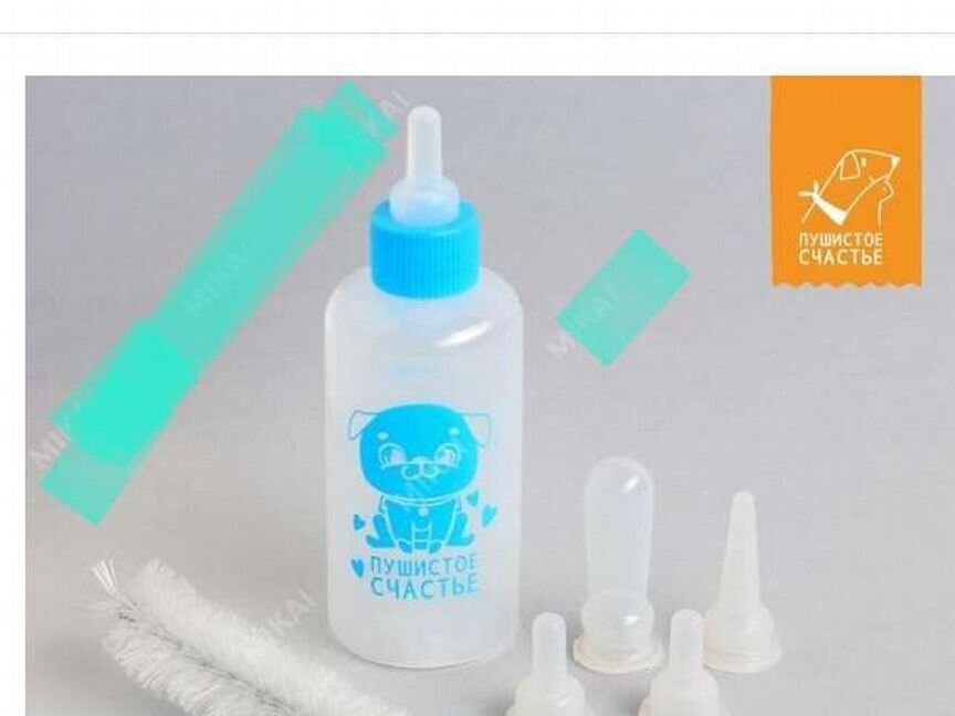 Набор для кормления детенышей животных