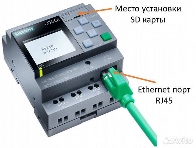 Логический модуль Siemens Logo 12/24RCE купить в Санкт-Петербурге ...