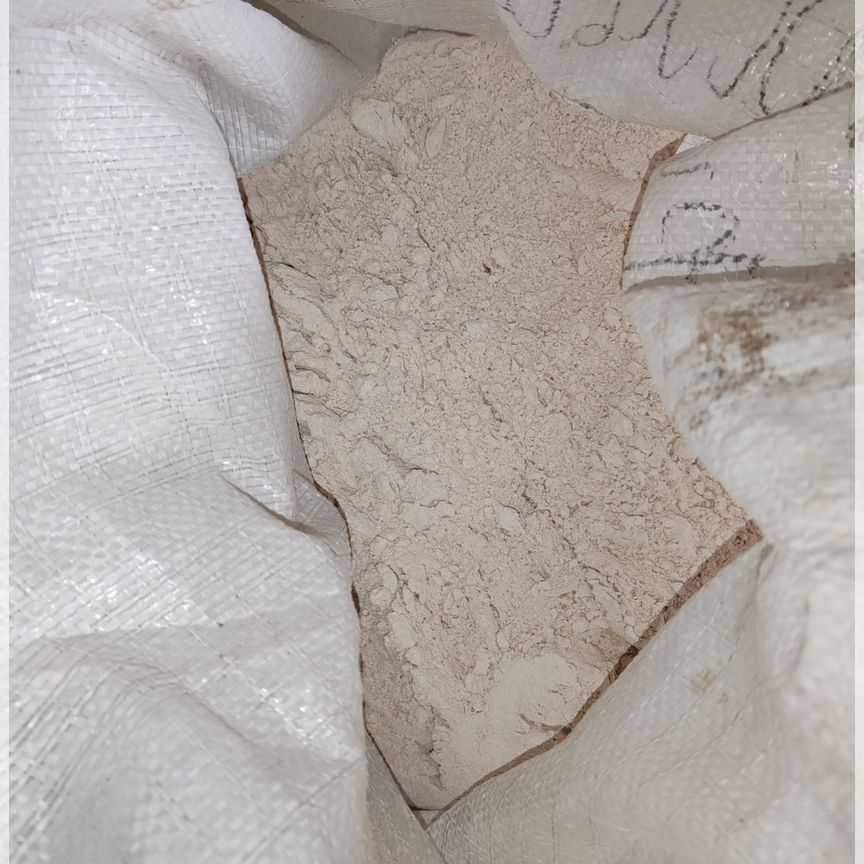 Монокальцийфосфат