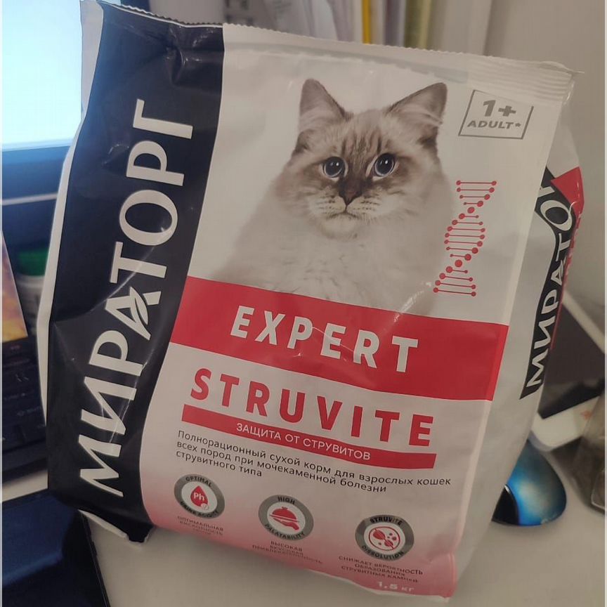 Сухой корм для кошек мираторг expert struvite