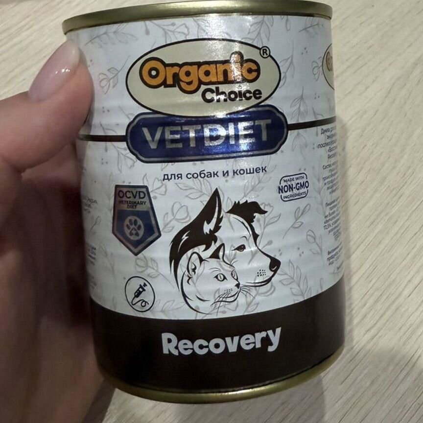 Корм для собак organic choice