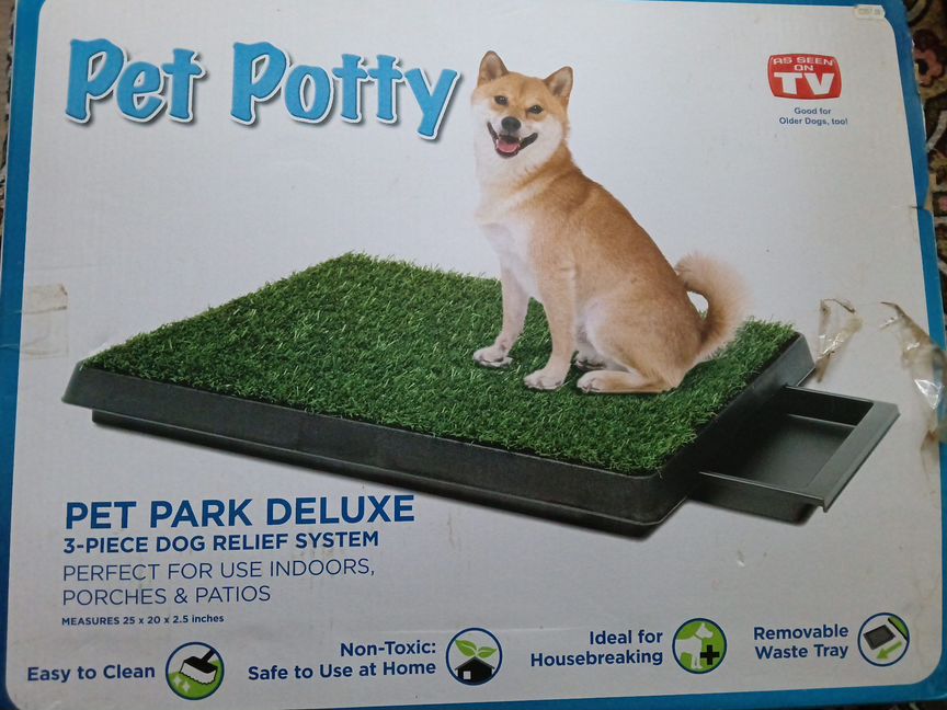 Собачий туалет