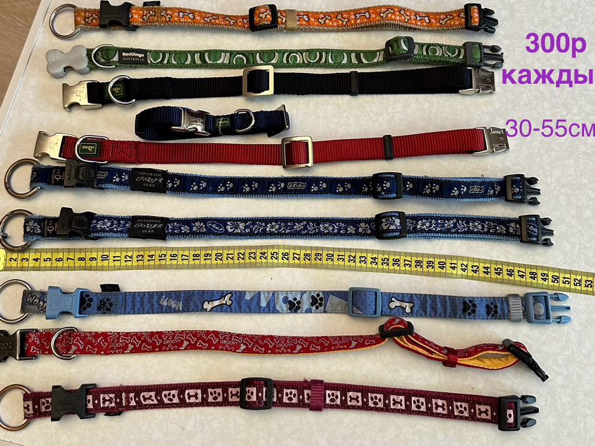 Ошейник рулетка свитер попона одежда для собак