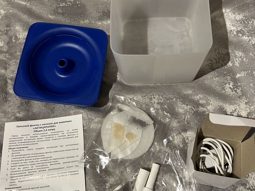 Фонтан поилка