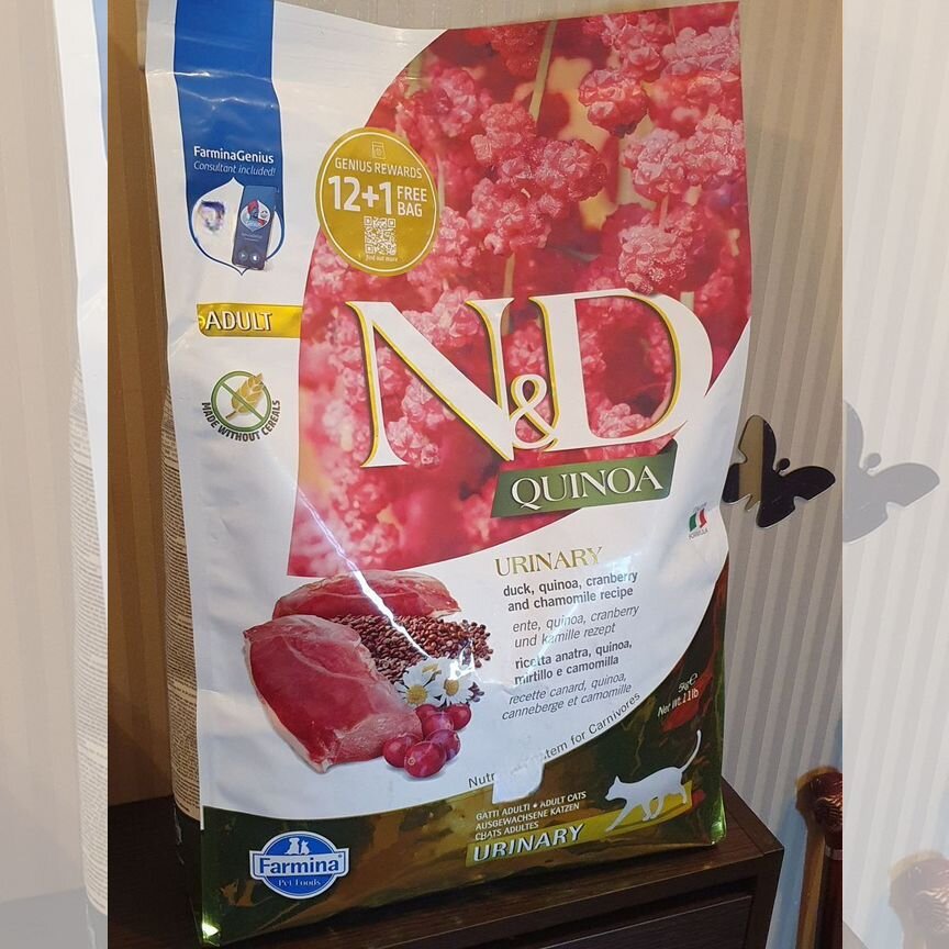 Корм для кошек farmina nd urinary