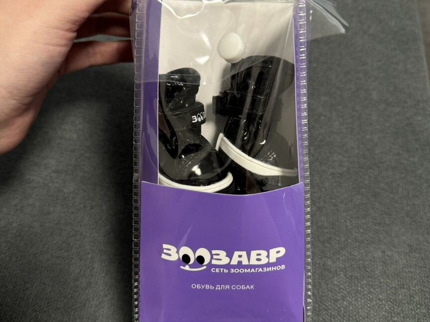 Новые ботиночки для маленьких собак