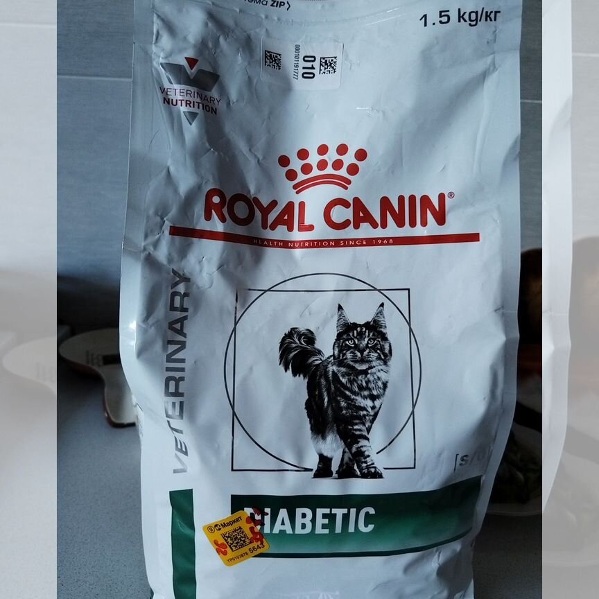 Корм для кошек royal canin диабетик