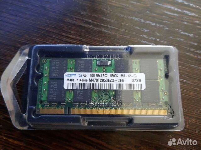 Оперативная память для ноутбука So Dimm Ddr2 1 Gb купить в Новосибирске