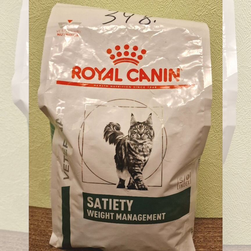 Сухой корм для кошек Royal Canin Satiety