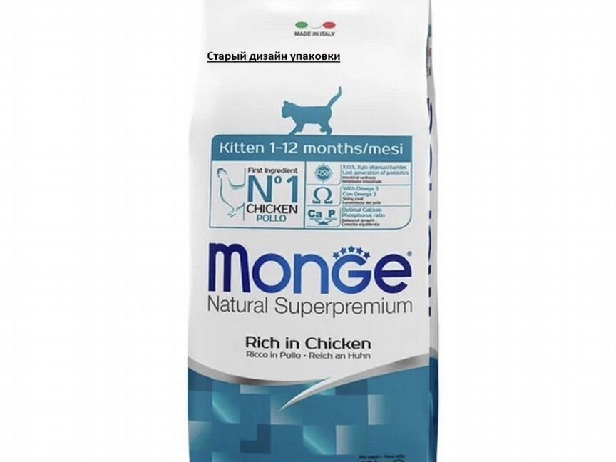 Корм для кошек monge