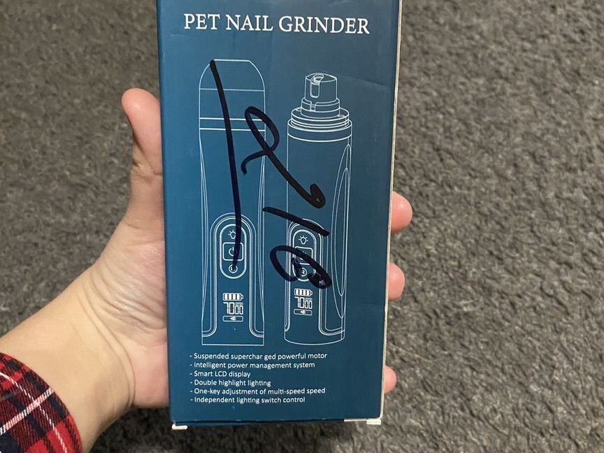 Триммер для стрижки собак