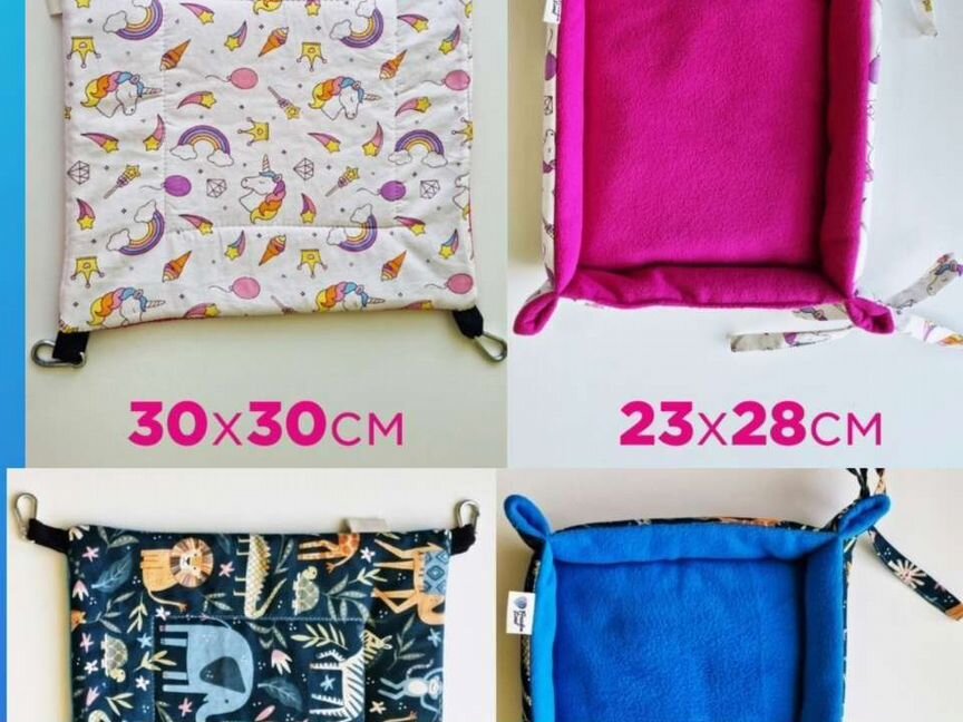 Лежак гамак для шиншиллы, морской свинки