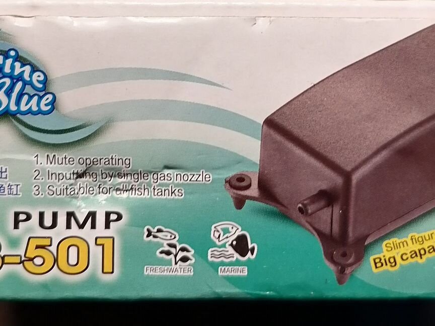 Компрессор для аквариума