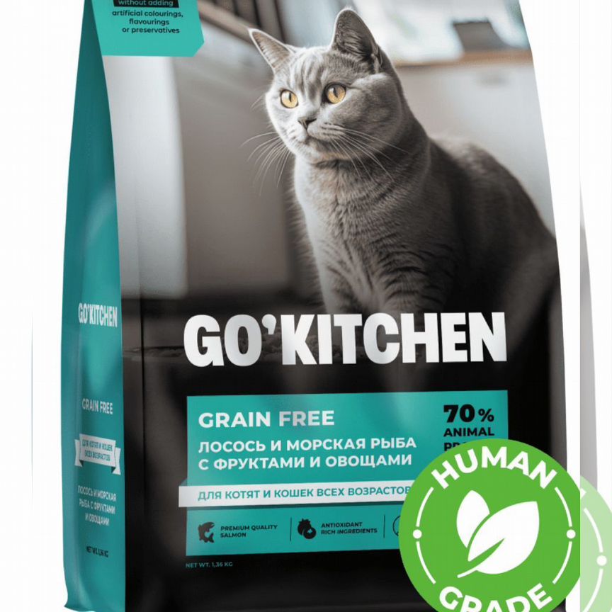 Корм GO Kitchen