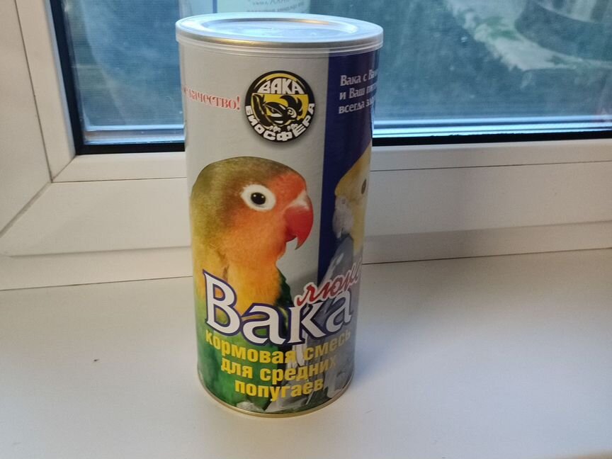 Кормовая смесь для средних попугаев