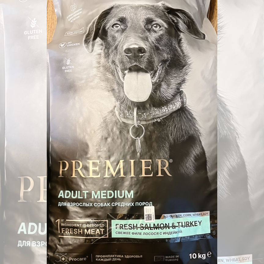 Премьер корм для собак 10кг
