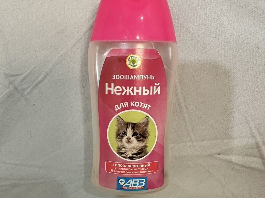 Шампунь для кошек