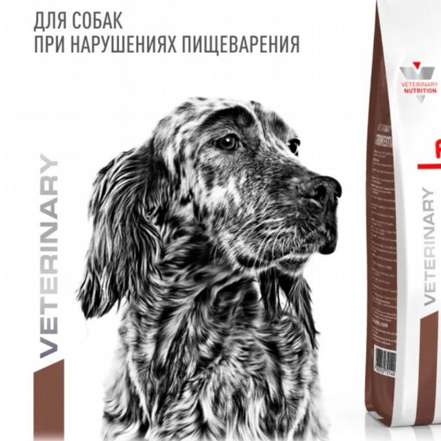Royal Canin Gastrointestinal корм для собак