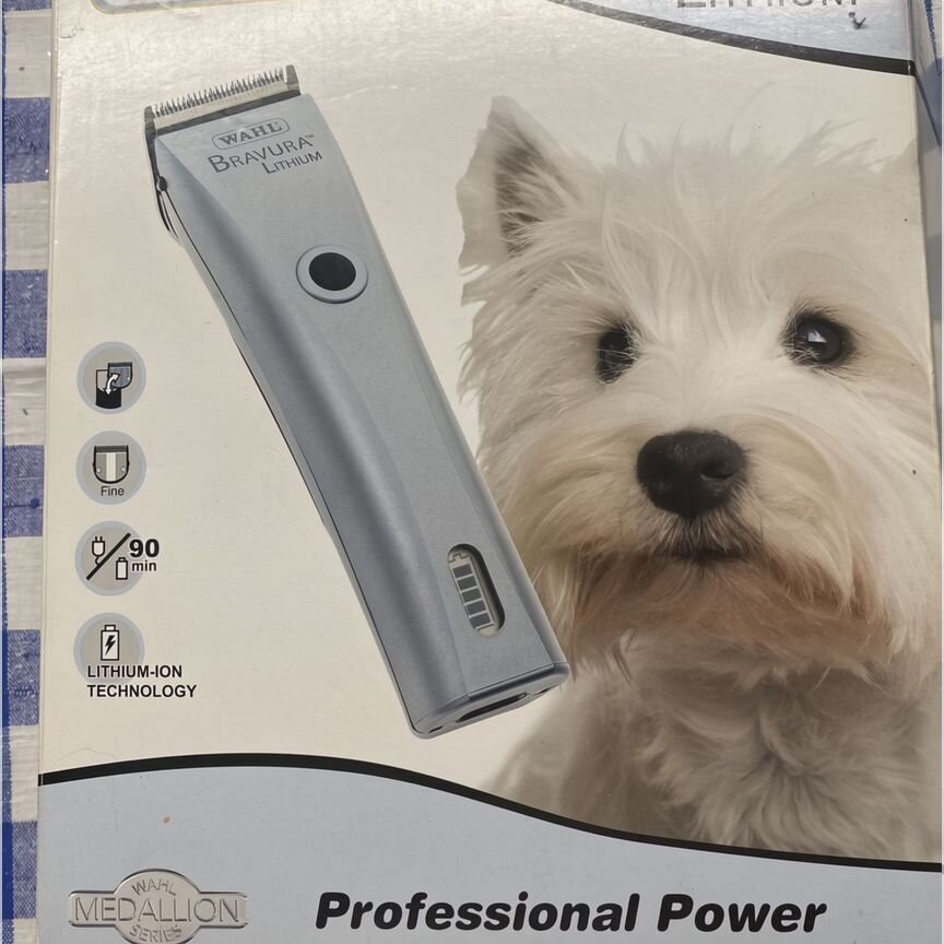 Машинка для стрижки животных