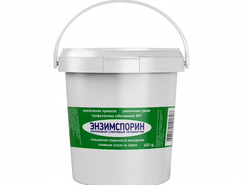 Пробиотик Энзимспорин, 450 гр