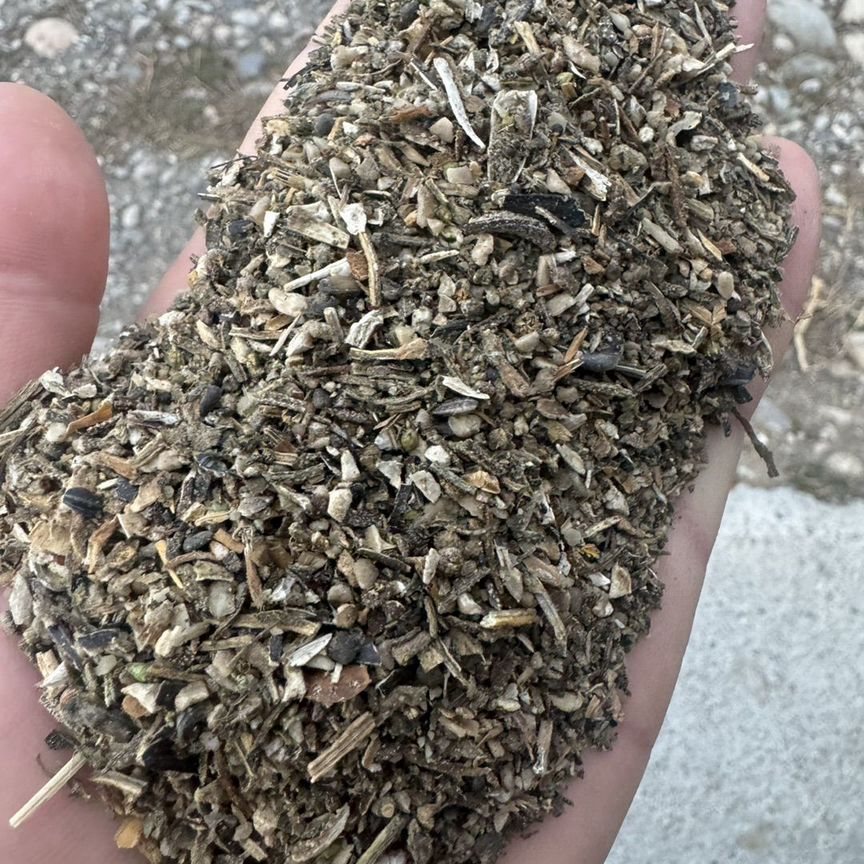 Отходы подсолнечника