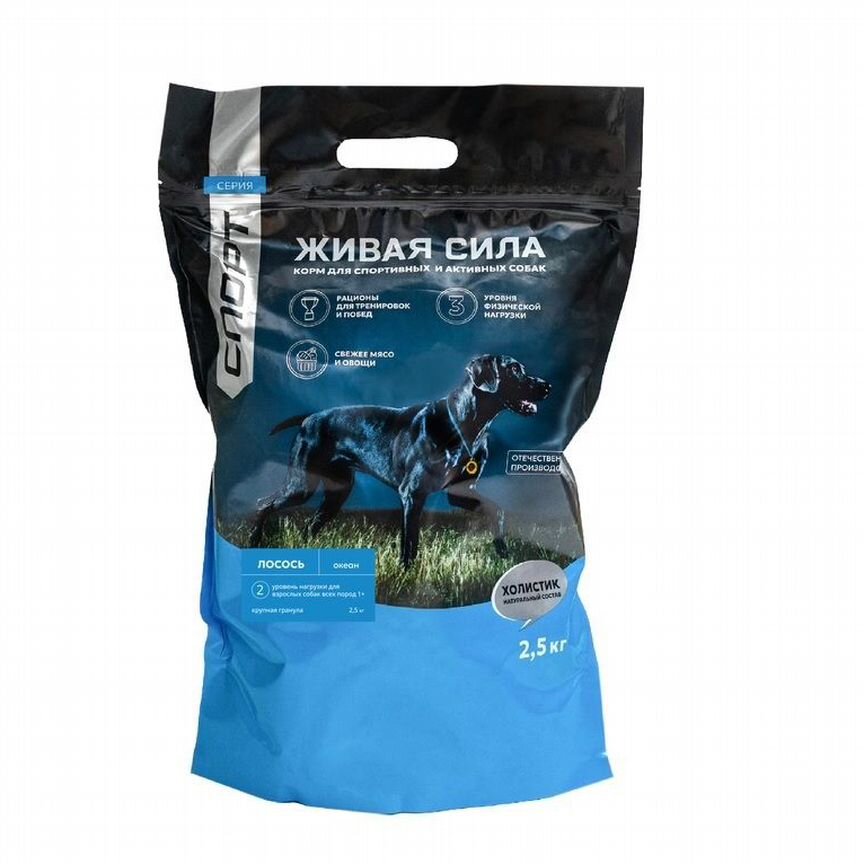 Корм для собак Живая Сила (JJ спорт)