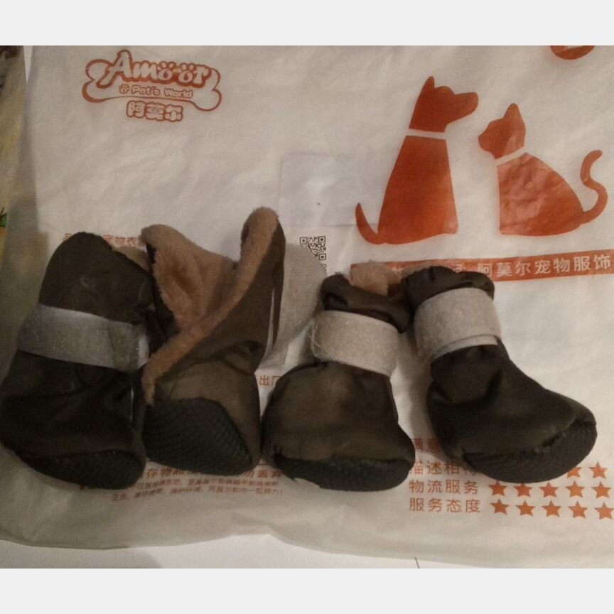 Зимняя обувь для маленьких собак