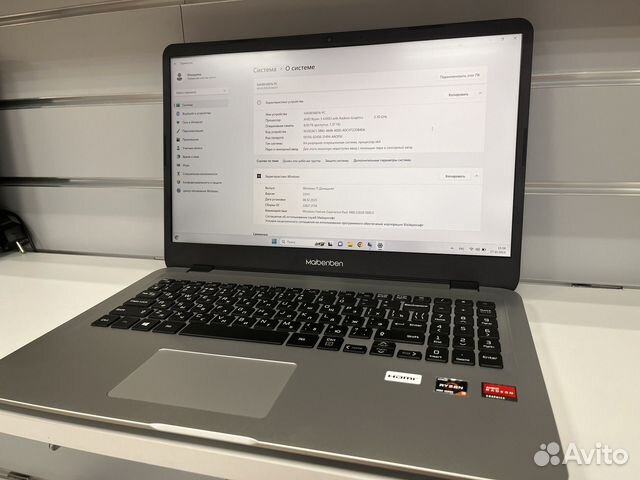 Ноутбук maibenben MaiBook M купить в Москве | Электроника | Авито