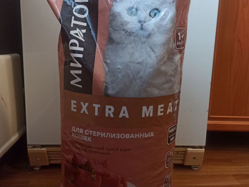 Корм для кошек Мираторг extra meat