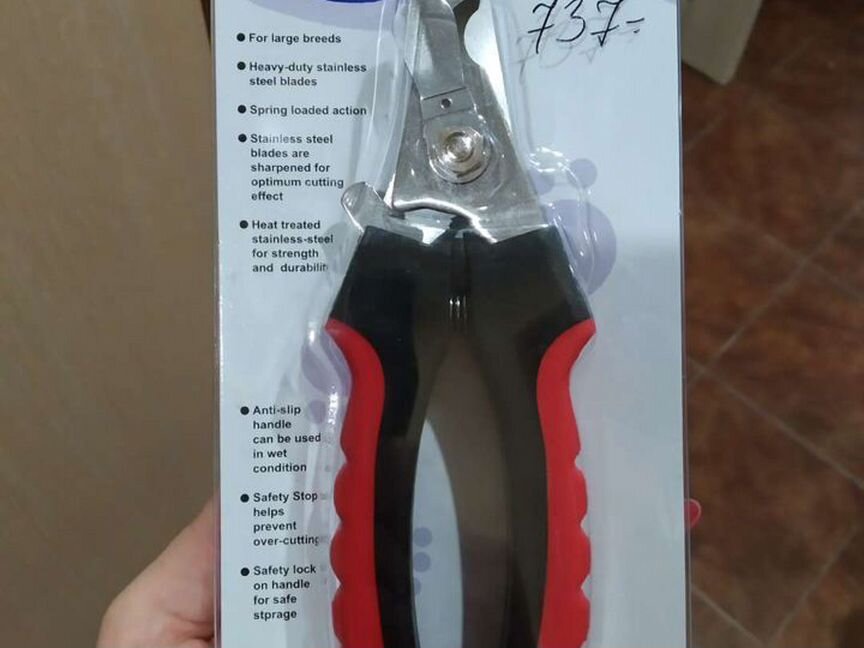 Когтерез секатор