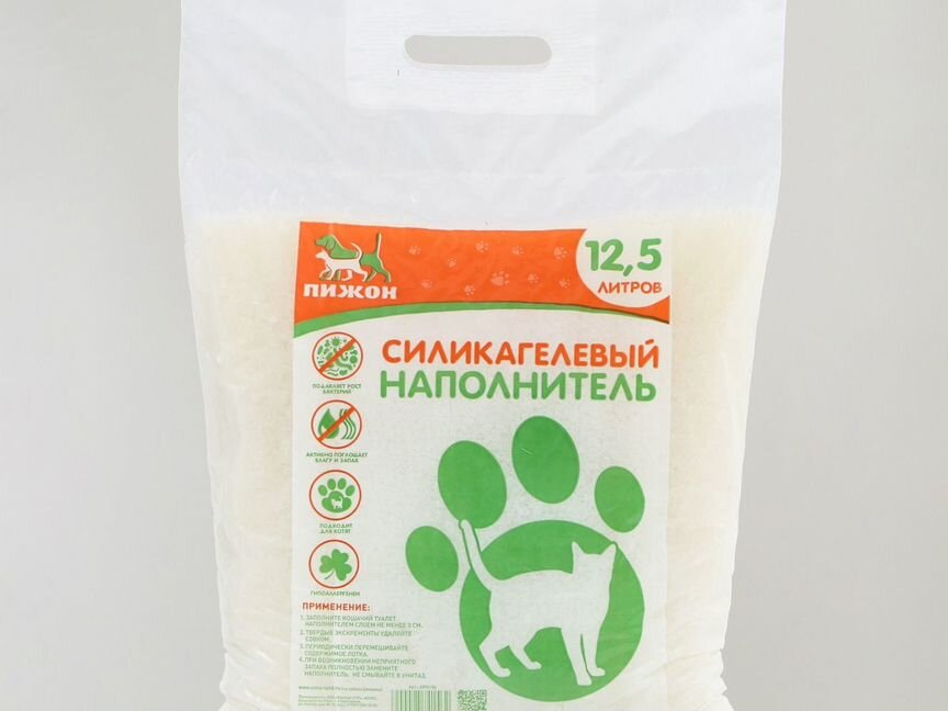 Наполнитель силикагелевый "Пижон", 12,5 л
