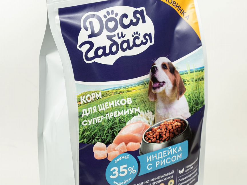 Корм для щенков